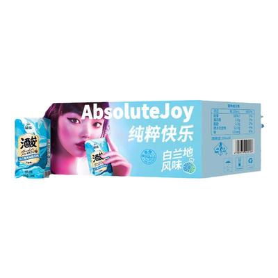 iG英雄联盟分部官方合作款