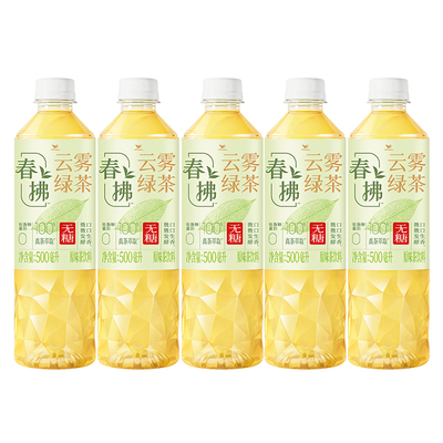 统一春拂云雾绿茶500ml*5瓶茶饮