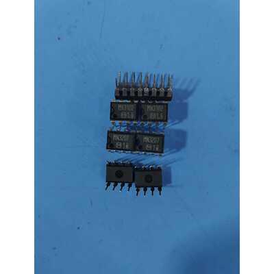 【议价-可维修】  MN3102 MN3207 /均有货