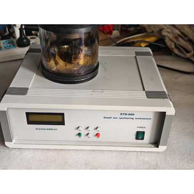 溢价-ETD-800 型全自动等离子溅射仪，实物图，通电正常开机，