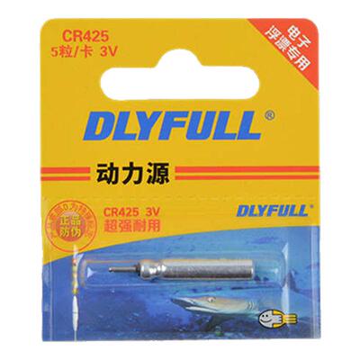 浮漂电池316 电子漂电池动力源 CR316/322/416/420/425电池夜光漂