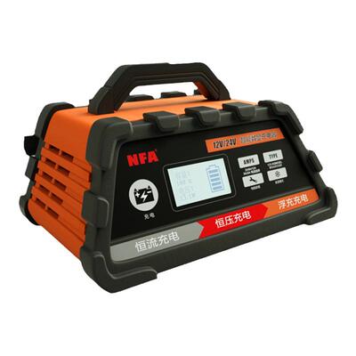 NFA纽福克斯12v/24v数显充电器