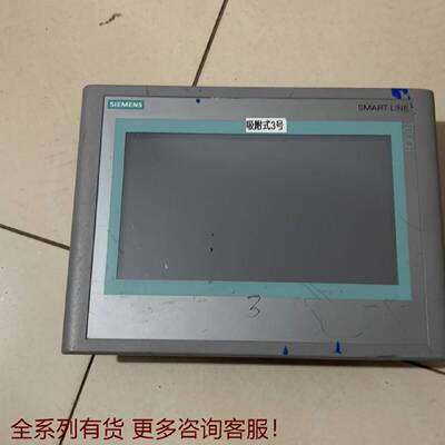 （请询价）触摸屏Smart 700IE，型号6AV6 648-0