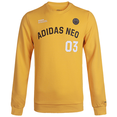 Adidas/阿迪达斯正品当季男子M CS VRSTY SW针织卫衣套衫 GJ8949