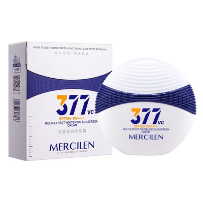 梦希蓝SPF50MERCILEN多效防晒霜