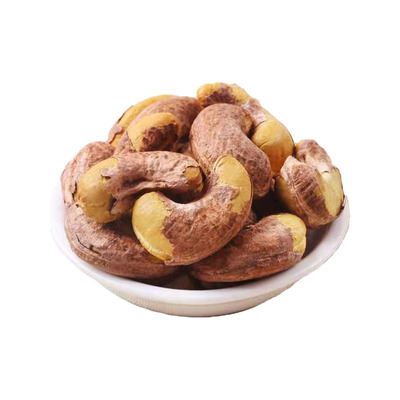 新疆包邮带皮炭烧腰果仁坚果干果原味零食散装包装