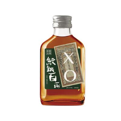 便携威士忌小烈酒高升