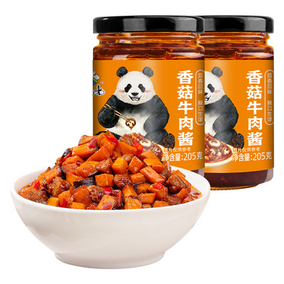 饭扫光香菇牛肉酱拌面酱