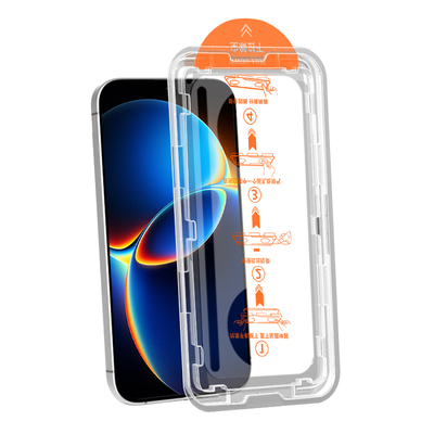 豹飞新适用红米k90max钢化膜redmik80手机膜小米k90promax新款turbo5全屏k70pro至尊版k60k50k40k30保护贴4/3