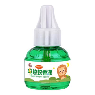 20瓶加热器补充液蚊香无味婴儿