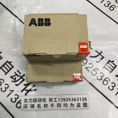 议价ABB PLC模块PM5012-T-ETH 原装现货1SAP122600R0072
