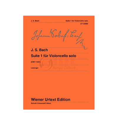 巴赫 第一大提琴组曲BWV1007 独奏 维也纳UE净版乐谱书 Bach Suite No1 for Cello Solo UT50260