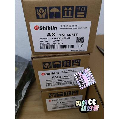 议价全新刚到士林AX1N60MRESAX1N40MT维修