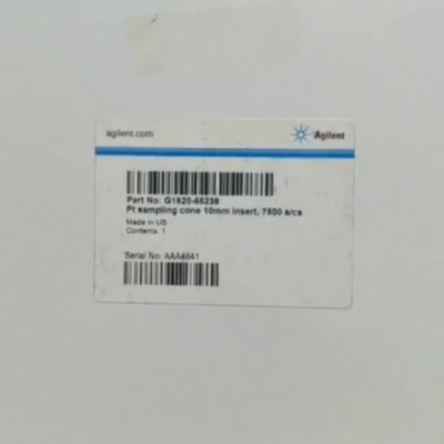议价安捷伦ICP-MS采样锥，铂尖带铜基座，型号G1820-65239