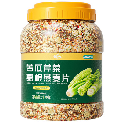 【怕糖怕高吃它】糖尿人专用主食