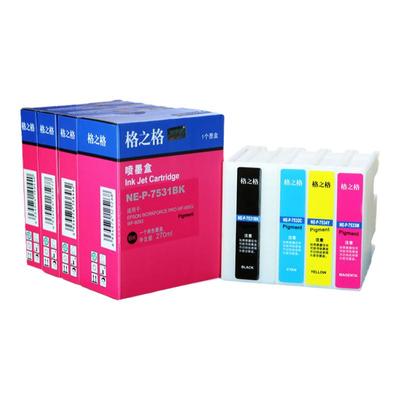 格之格爱普生8093打印机墨盒