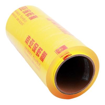 食品保鲜膜家用南亚水果蔬菜