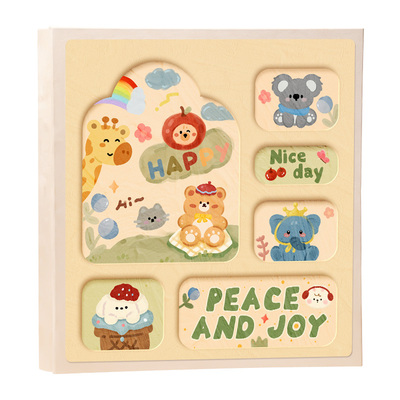 覆膜相册diy自粘式手工照片收纳