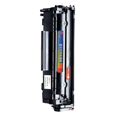 鑫佰森TT-2612A硒鼓 适用HP1020  HP1010 M1005MFP Q2612A墨盒