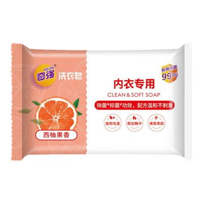 奇强西柚内衣皂有效除菌肥皂
