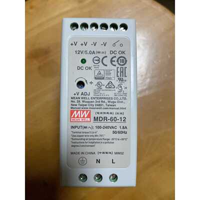 议价明纬MEANWELLMDR6012导轨式开关电源维修