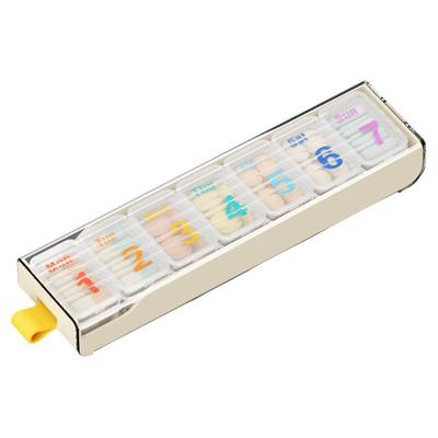 分装药盒便携可拆一周七天