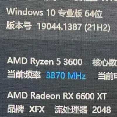 【议价-可维修】 CPU3600 CPU /均有货