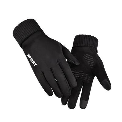 麂皮绒触屏手套保暖手套男秋冬季户外骑行防风运动开车加绒防滑