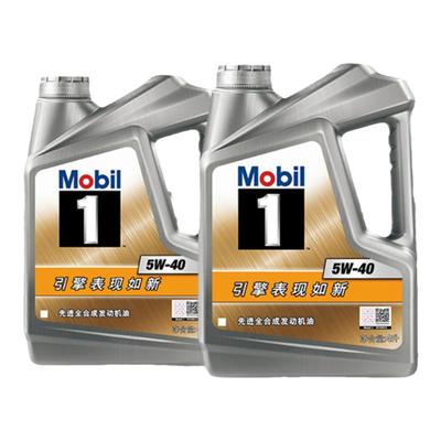 美孚1号旗舰长里程8l发动机油