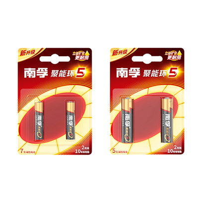 南孚电池5号7号遥控器电池
