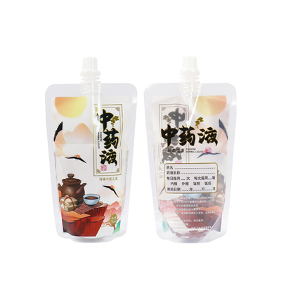 中药液体包装袋一次性中药分装袋可加热汤药密封储存吸嘴袋保鲜袋