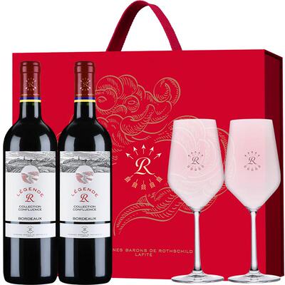 Lafite拉菲精选尚品进口红酒礼盒