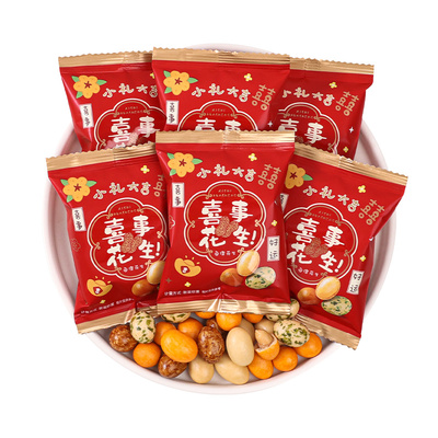 小礼大吉喜事鱼皮花生