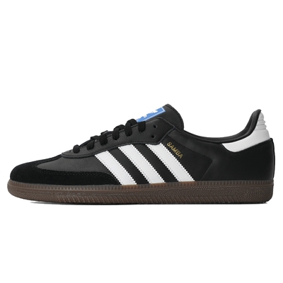 滔搏丨adidas阿迪三叶草中性SAMBA低帮时尚百搭运动休闲鞋B75807