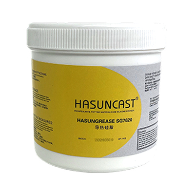 Hasuncast显卡散热绝缘导热硅脂