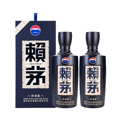 贵州茅台赖茅传承蓝500ml*2瓶