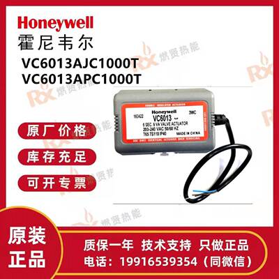 议价美国VC6013AJC1000TVC6013AP100T停产无货