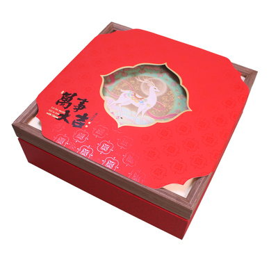 实木框万事大吉礼盒空盒