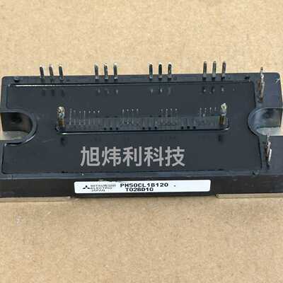 【议价-可维修】PM50CL1B120 PM50CLB120 /均有货