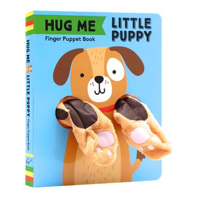 抱抱我 小狗手指偶书 英文原版绘本 Hug Me Little Puppy Finger Puppet Book 亲子互动大开本手指玩具书幼儿英语启蒙撕不烂纸板书