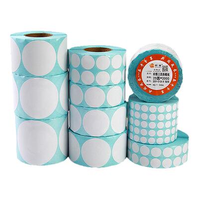 昕维圆形三防热敏标签纸不干胶纸