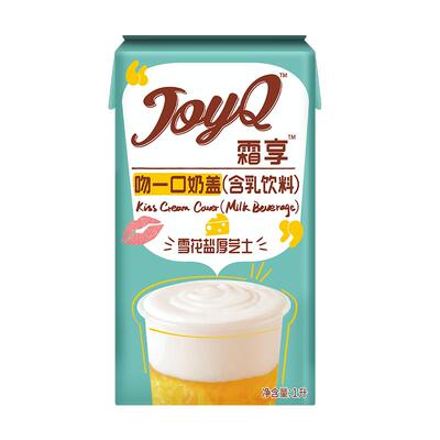 南侨霜享奶盖厚乳茶奶茶店饮品