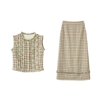 Uena棕绿色格纹背心半身裙套装
