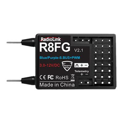 乐迪R8FG接收机车船专用带陀螺仪