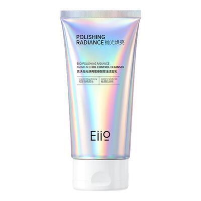 eiio奕沃抛光焕亮氨基酸洁面乳