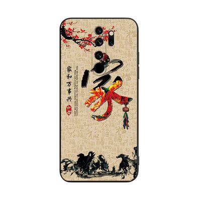 适用于红米note8Pro小清新手机壳