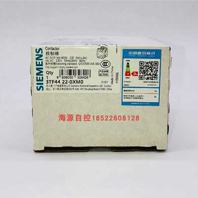 议价原装正品原装正品西门子接触器3TF44220XM0代理商