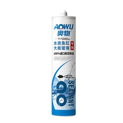 水族大型鱼缸专用玻璃胶