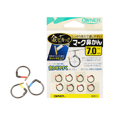 欧纳OWNER香鱼移动鼻环轻量铜制