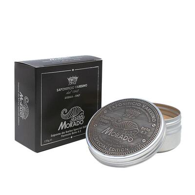 SV1945莫拉多特别版剃须皂紫玉米